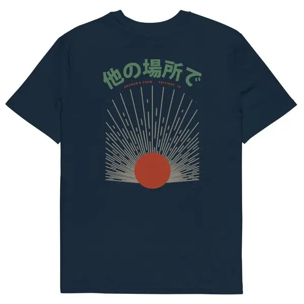 ANCHOR & CREW Navy Nineteen Elsewhere Editions Organic Cotton T-shirt