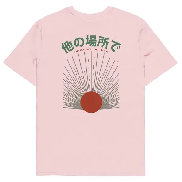 ANCHOR & CREW Cotton Nineteen Elsewhere Editions Organic Cotton T-shirt