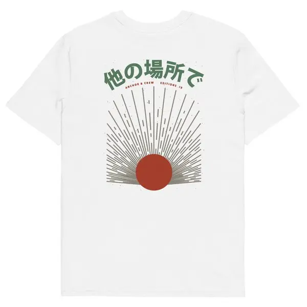 ANCHOR & CREW Nineteen Elsewhere Editions Organic Cotton T-shirt - White