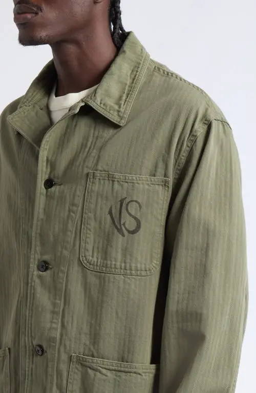 Visvim Baker Utility Jacket