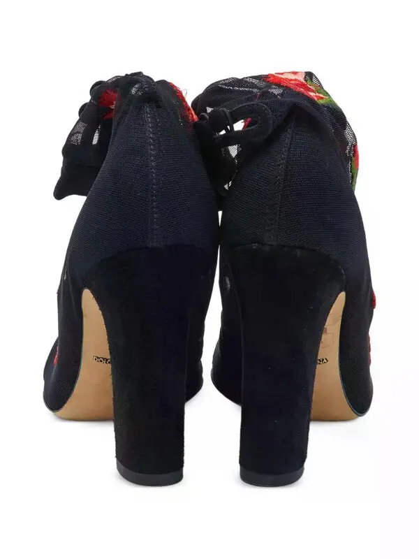 Dolce & Gabbana Floral-embroidered Mesh Ankle Boots