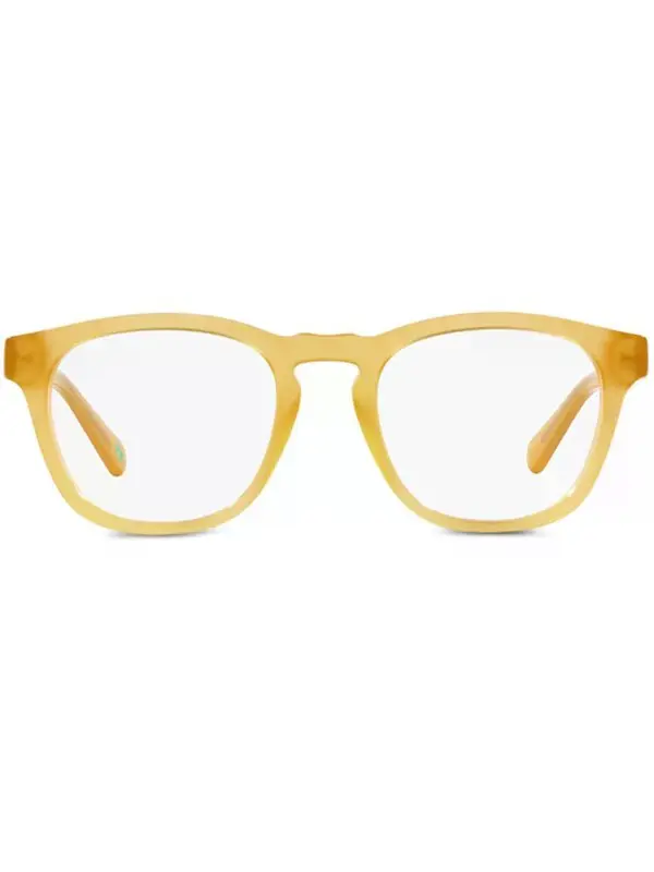 Polo Ralph Lauren Square-frame Glasses
