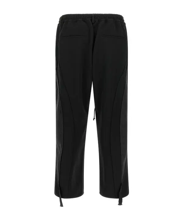 SONG FOR THE MUTE Tear Drop Relaxed Joggers