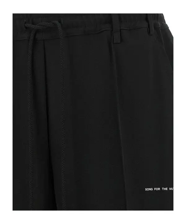 SONG FOR THE MUTE Tear Drop Relaxed Joggers