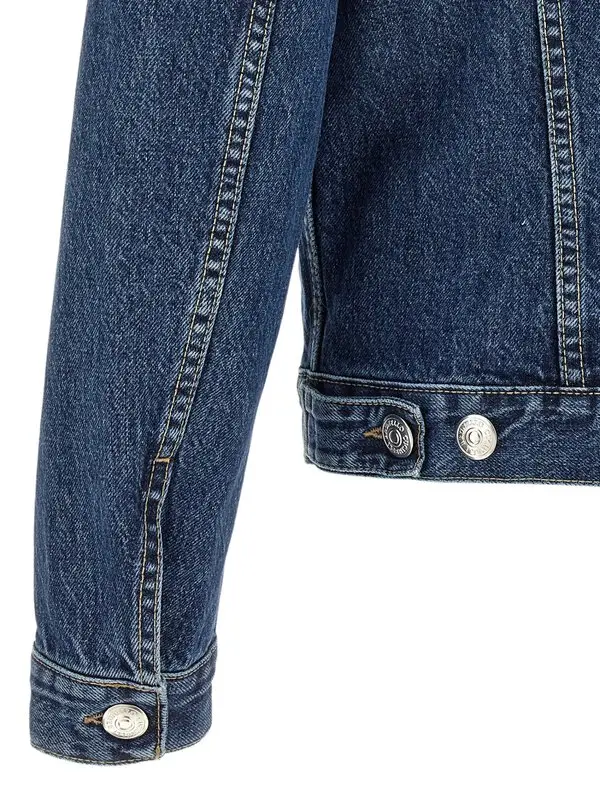 Brunello Cucinelli Buttoned Denim Jacket - No