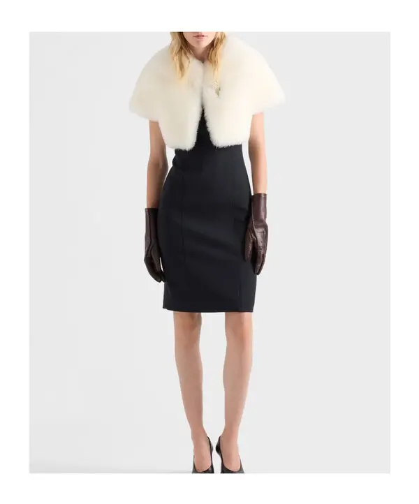 Prada Stretch Fabric Dress