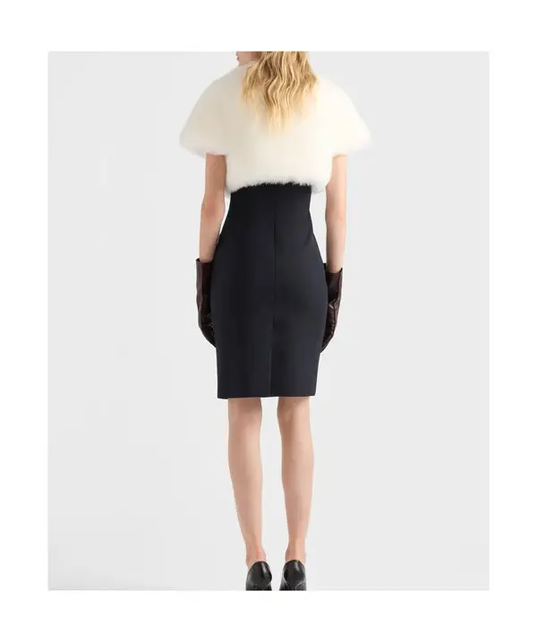 Prada Stretch Fabric Dress