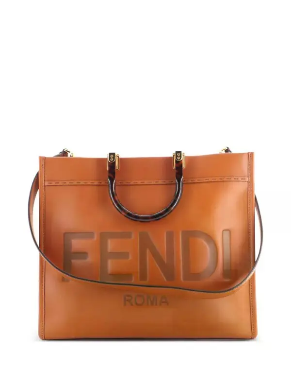 Fendi Sunshine Shopper Leather Medium Tote Bag - Brown