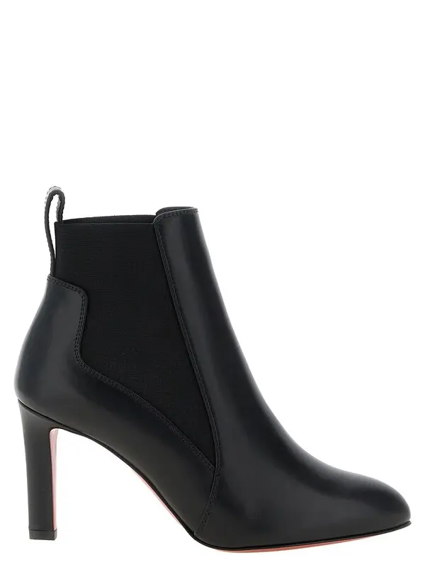 CHRISTIAN LOUBOUTIN Fannylove' Ankle Boots - Black