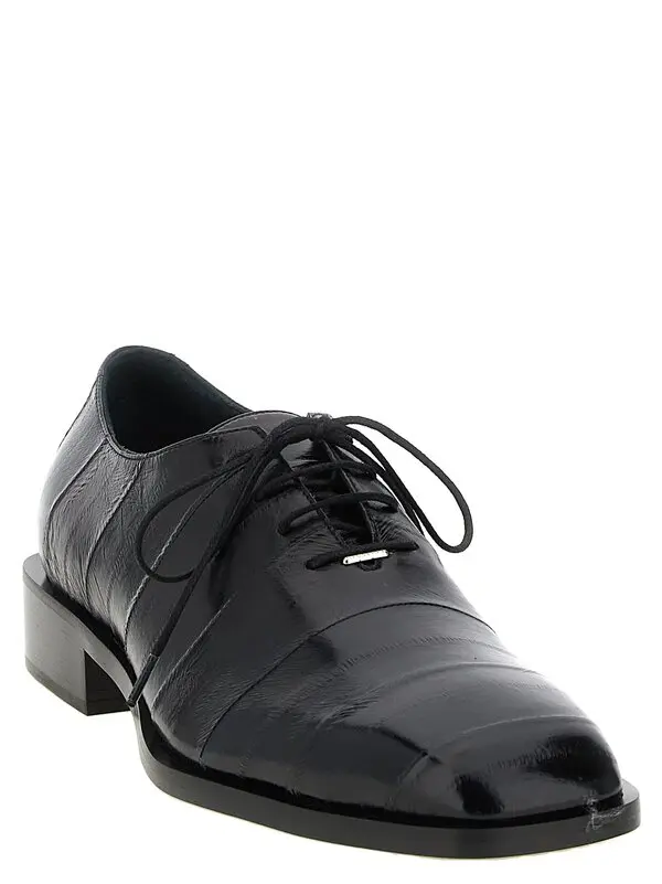 GIUSEPPE ZANOTTI Sebhastian' Lace Up Shoes