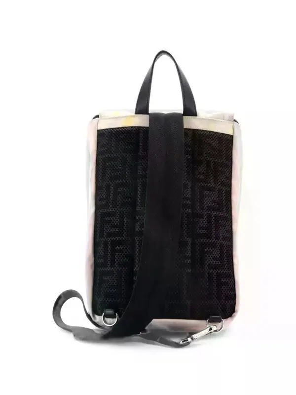 Fendi Fendiness Zucca Canvas Small Backpack