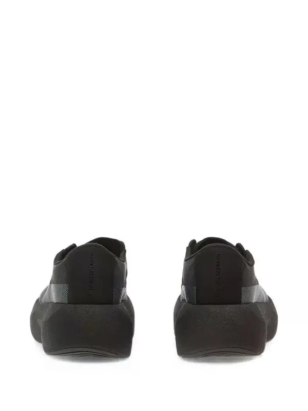 Adidas Hyperboost Edge Sneakers - Black