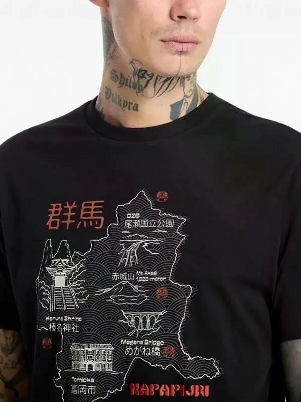 NAPAPIJRI Sunda Graphic-print T-shirt