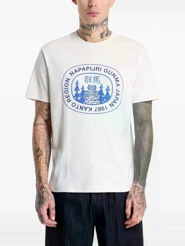 NAPAPIJRI Sunda Logo-print T-shirt