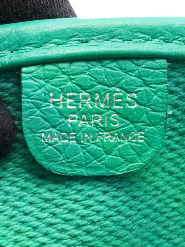Hermès 2022 Toile And Clemence Evelyne Iii 29 Crossbody Bag - Neutrals
