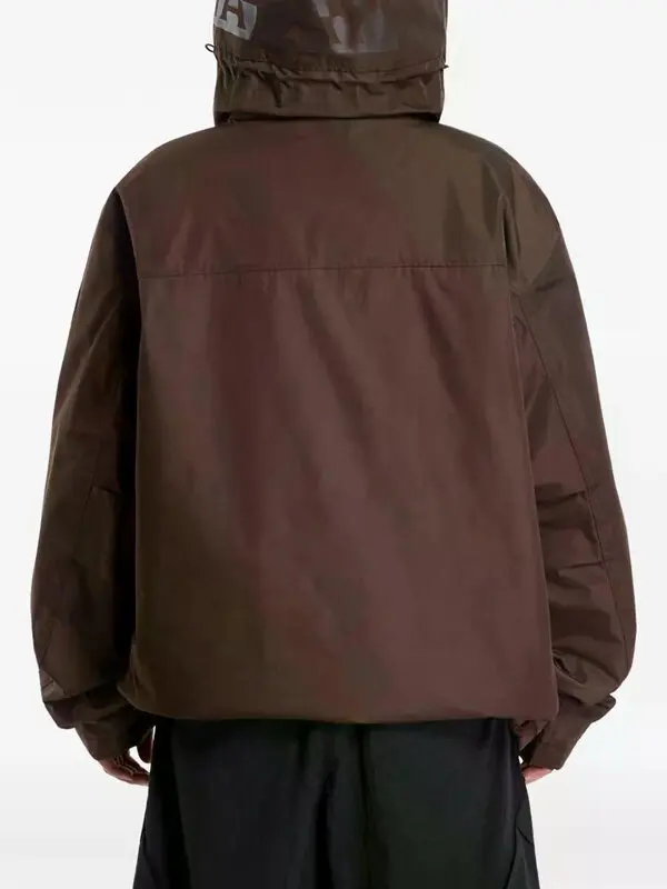 NAPAPIJRI Rainforest Next Jacket