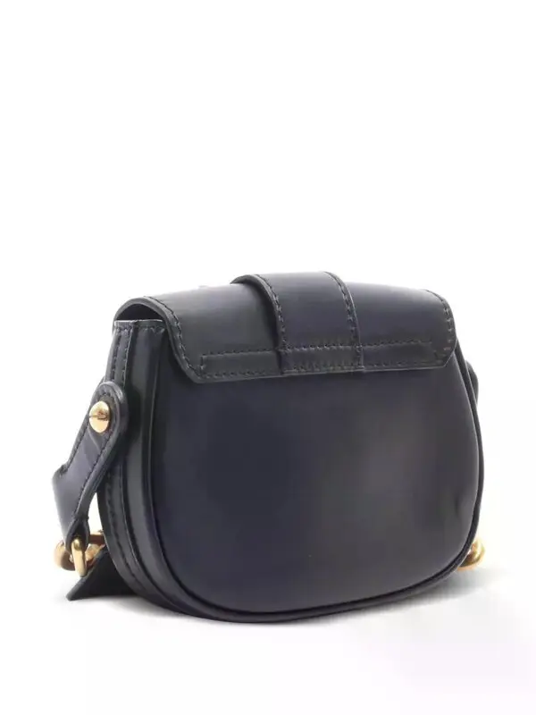 Dior 2010 Mini D-fence Cross Body Bag