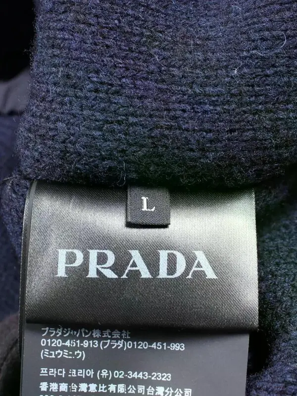 Prada 2020s Zip-up Bomber Jacket