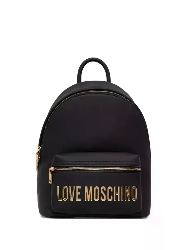 Moschino Logo-lettering Backpack