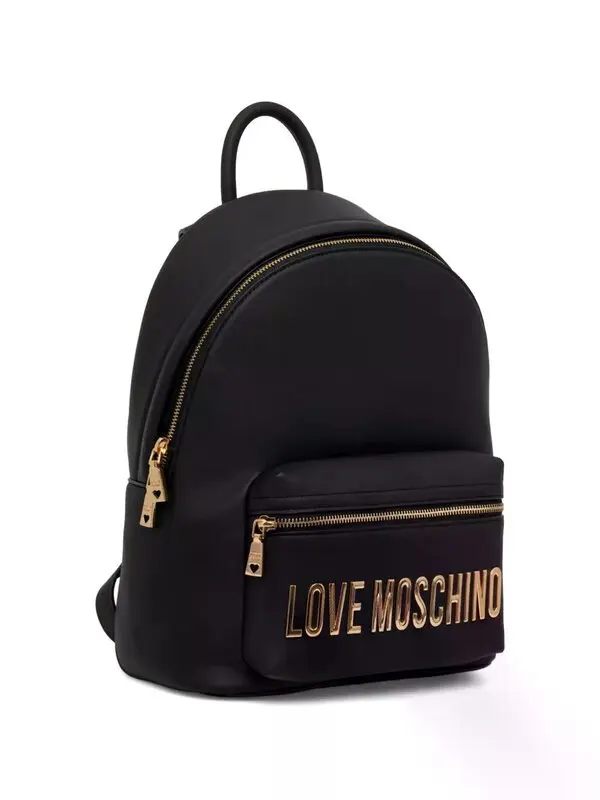Moschino Logo-lettering Backpack