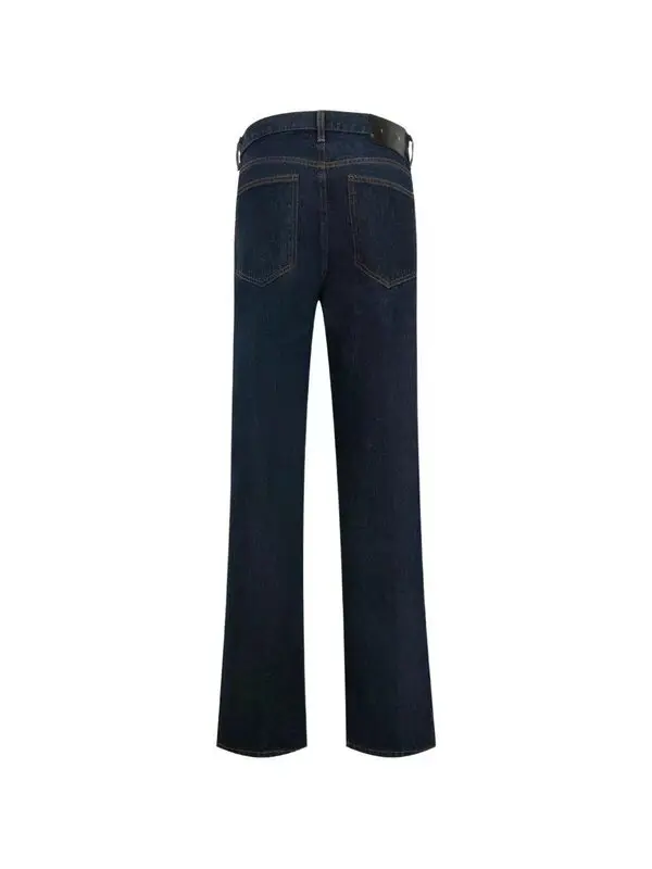 Khaite Rossi Jeans