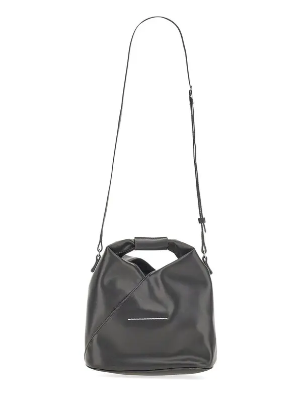 MAISON MARGIELA Borsa "japanese Classic" Small - Black