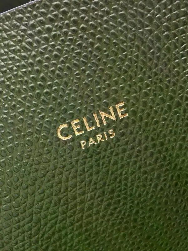 Celine 2015-2026 Small Grained Calfskin Vertical Cabas Satchel - Brown