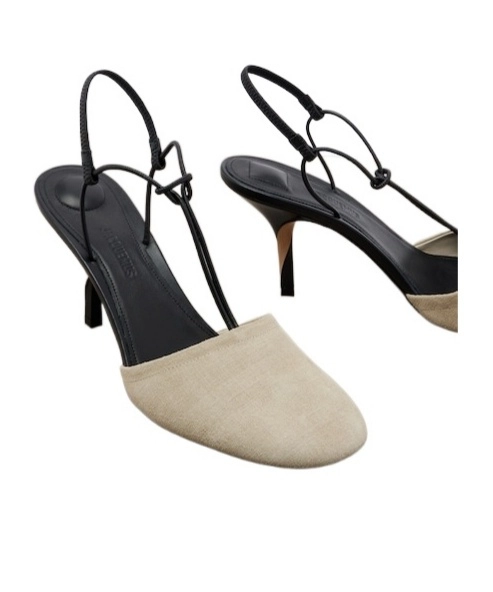 Jacquemus Leather-trimmed Suede Slingback Pumps