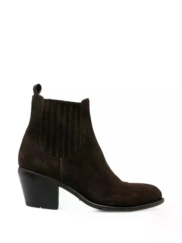 LEMARGO Elasticated-panel Suede Ankle Boots