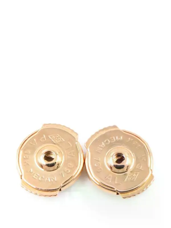 Hermès 2010s Farandole Earrings