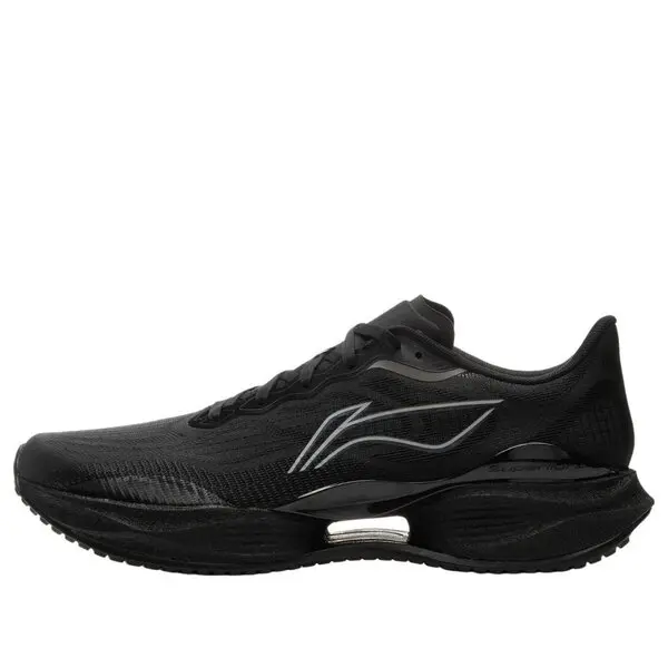 LI-NING Superlight 22 - Black