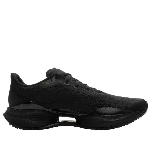 LI-NING Superlight 22 - Black