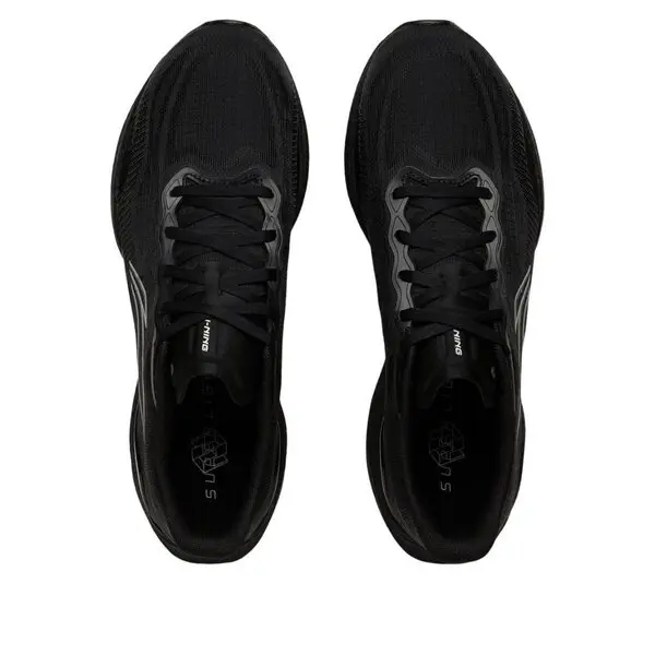 LI-NING Superlight 22 - Black