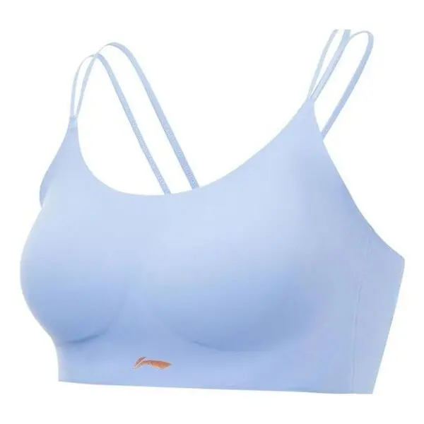 LI-NING (wmns) Li-ning Training Sports Bra (high Impact) 'lilac Violet'