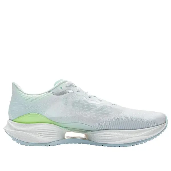LI-NING Superlight 22 'white Watergreen - White/watergreen