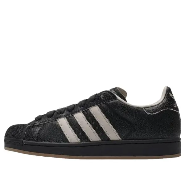 Adidas Superstar Ii 'black Beige - Core Black/beige/utility Black