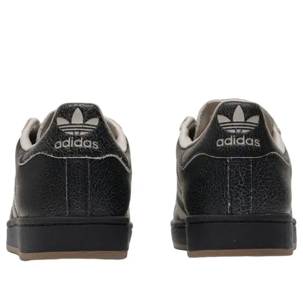 Adidas Superstar Ii 'black Beige