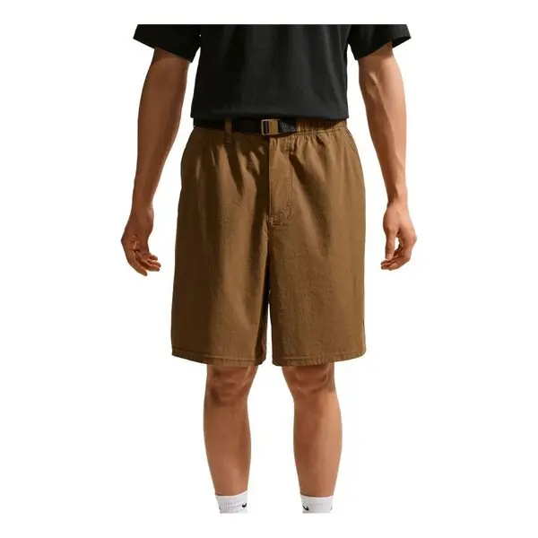 Nike Quick Drying Shorts Asia Sizing - Brown