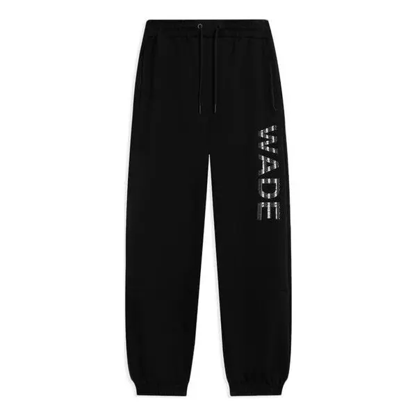 LI-NING Way Of Wade Graphic Sweatpants - Black