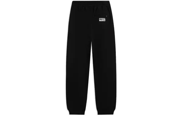 LI-NING Way Of Wade Graphic Sweatpants - Black