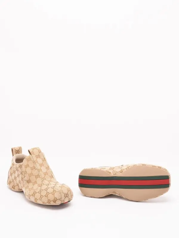 Gucci Drip Sneakers