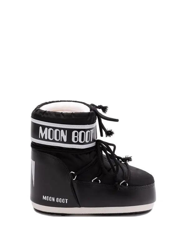 Moon Boot Icon Low Nylon` Boots - Multicolor