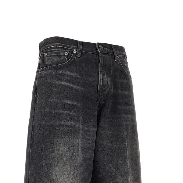 HAIKURE Bethany' Oversized Jeans