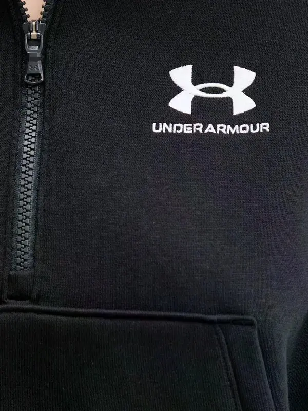 Under Armour Quarter-zip Sweatshirt