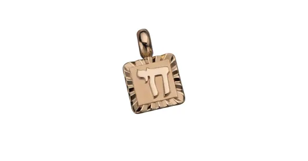 Jennifer Zeuner Jewelry Stewart Charm 18k Gold Plated Brass - One-color