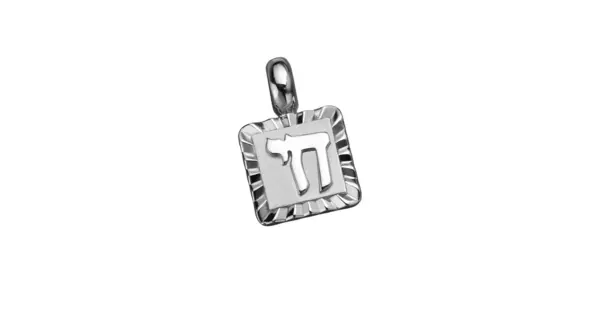 Jennifer Zeuner Jewelry Stewart Charm 18k Yellow Gold Plated Silver - One-color