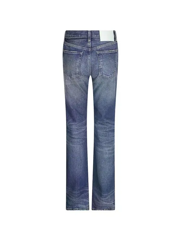 HAIKURE Star Faded-effect Jeans
