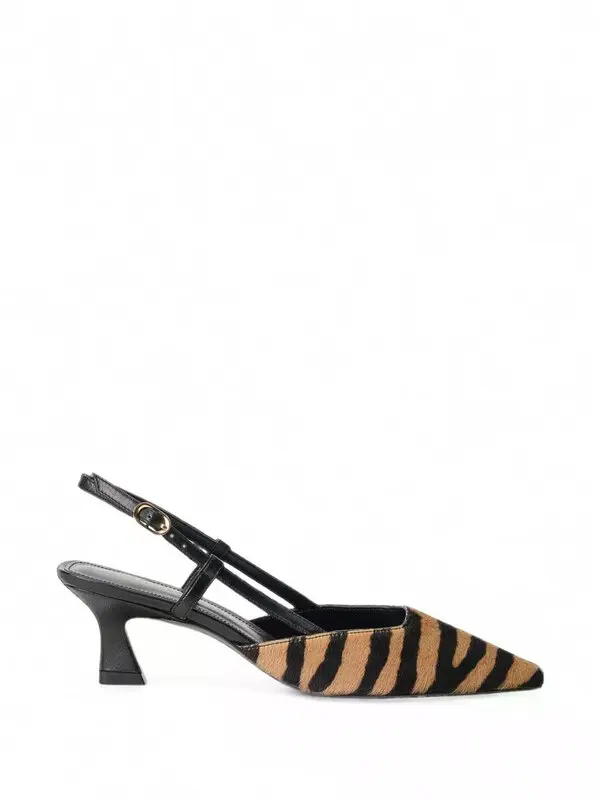 STUART WEITZMAN Vinnie Zebra-print Slingback Pumps