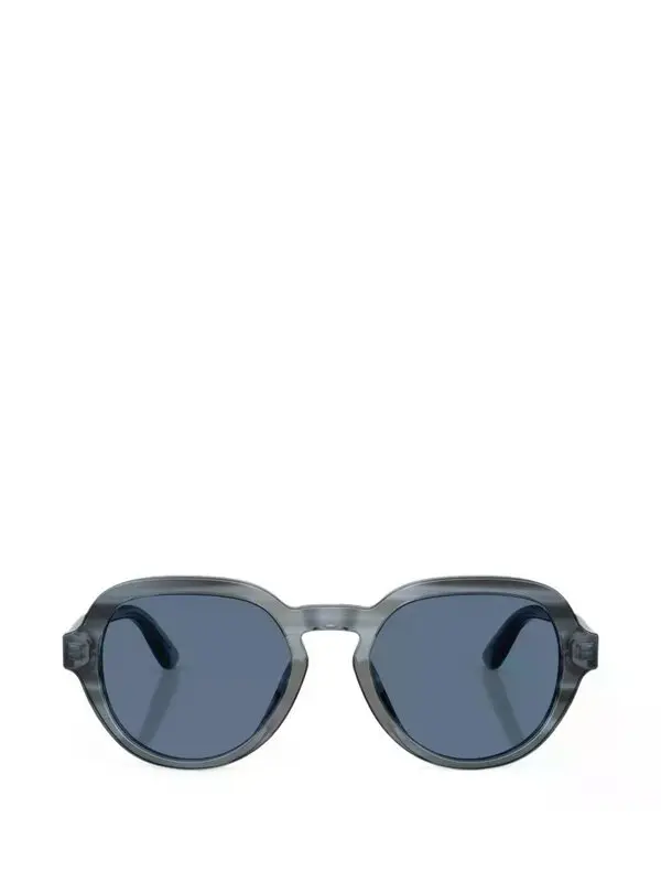 Dolce & Gabbana Phantos-frame Sunglasses