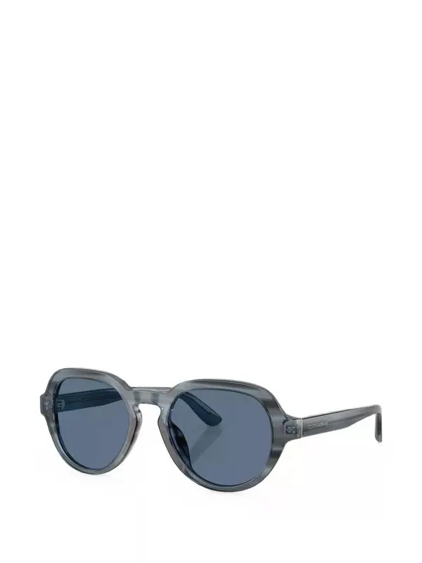 Dolce & Gabbana Phantos-frame Sunglasses